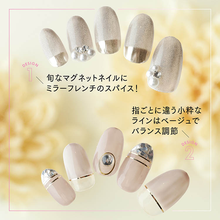 《ブライダルネイル》おしゃれ花嫁必見！2023年トレンド大公開｜ゼクシィ